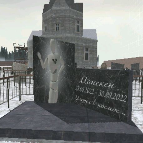 Иконка канала Ваз краш тест симулято2