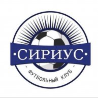 Иконка канала ФК Сириус г.Димитровград 2020