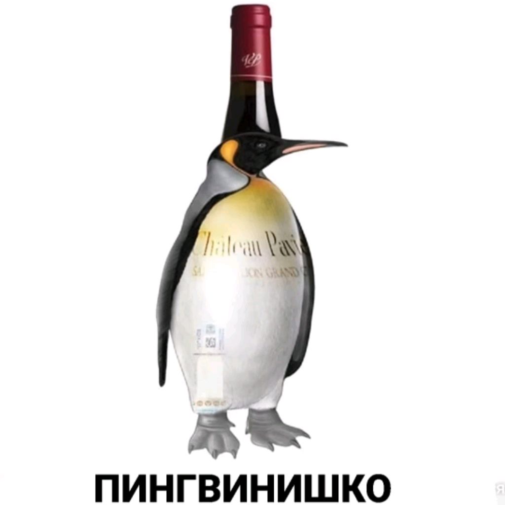 Иконка канала ПИНГВИНИШКО