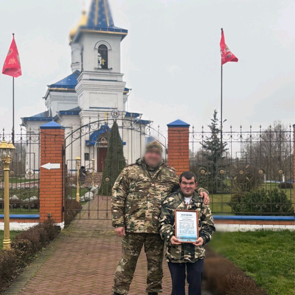 Иконка канала channel71606521