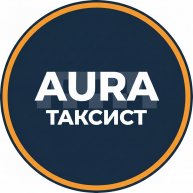 Иконка канала Aura Таксист