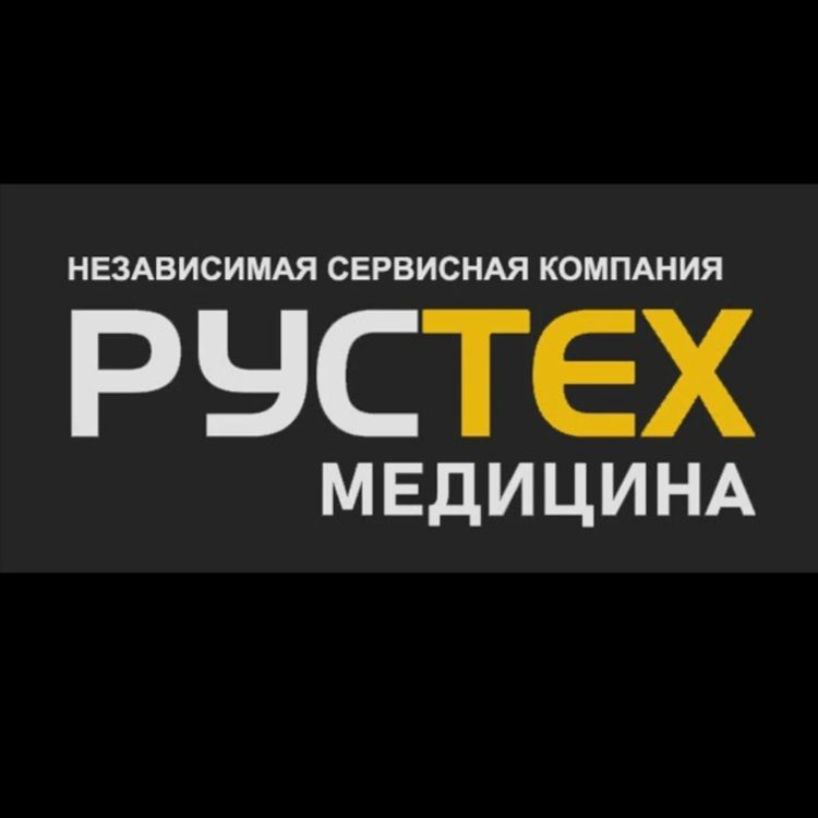 Иконка канала Рустех Медицина | Rustech Medicine