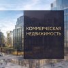 Иконка канала Top place