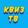 Иконка канала КВИЗ ТВ