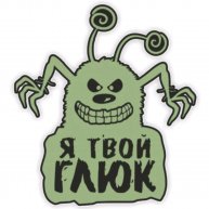 Иконка канала Обычный Глюк