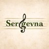 Иконка канала sergevna_music