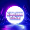 Иконка канала Nikita1000_official 🔥
