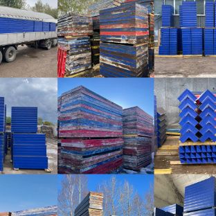 Иконка канала Опалубка