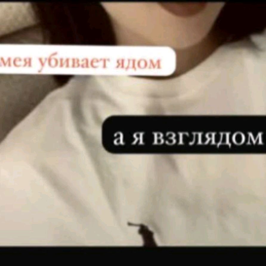 Иконка канала channel75116656