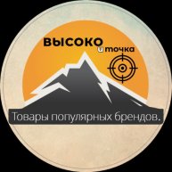 Иконка канала ВЫСОКОиТОЧКА