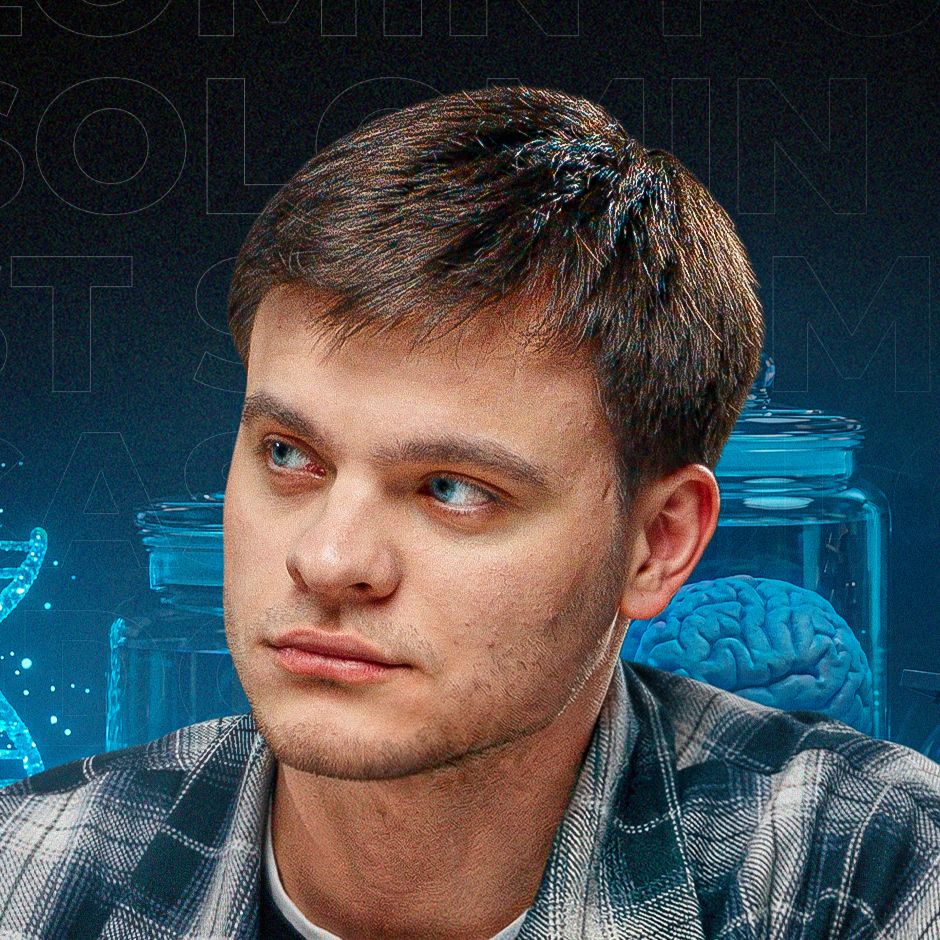 Иконка канала 60 млн. просмотров