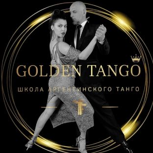 Иконка канала Школа GOLDEN TANGO