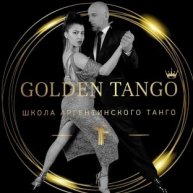 Иконка канала Школа GOLDEN TANGO