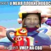 Иконка канала channel75862462
