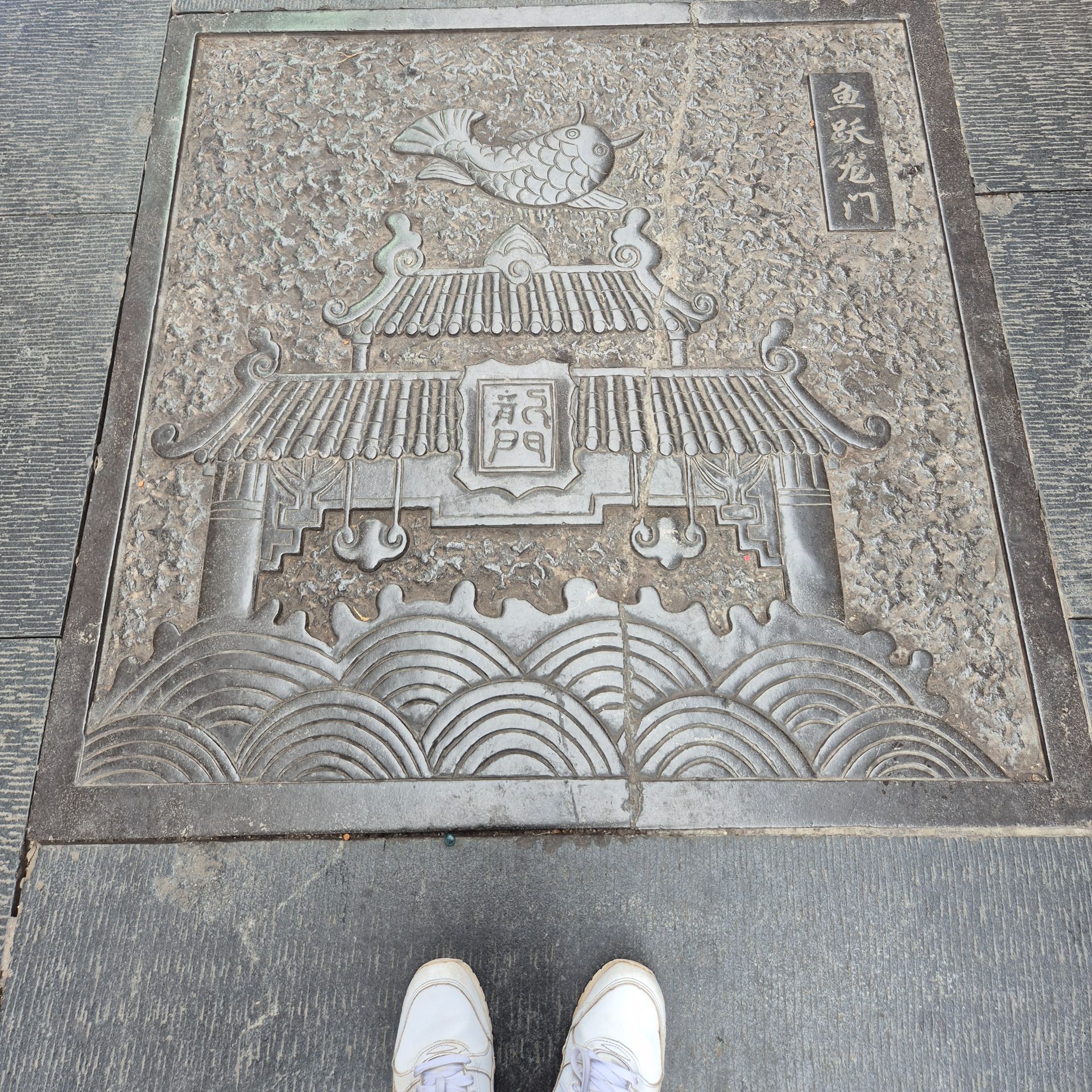 Иконка канала астролог путешествует