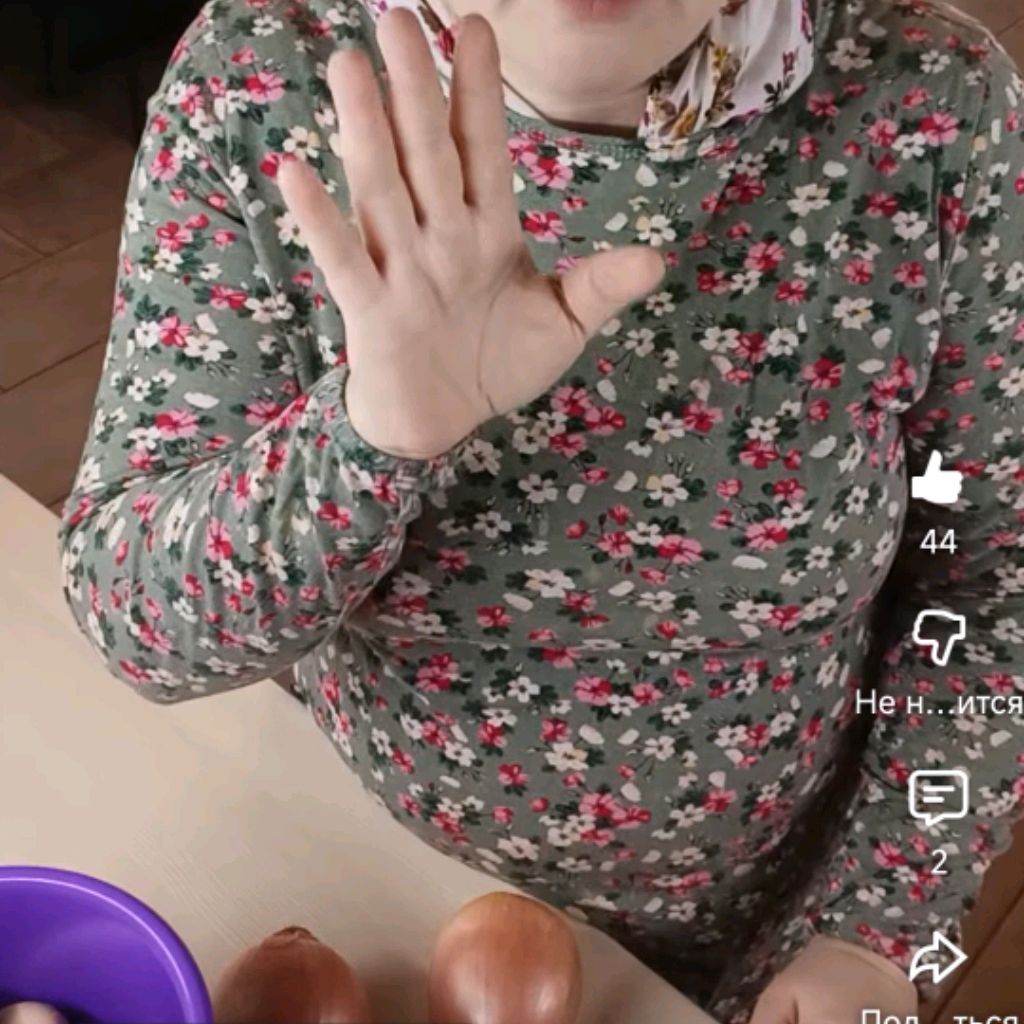 Иконка канала Ру©бечка🫵