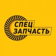Иконка канала СпецЗапчасть | Запчасти для спецтехники
