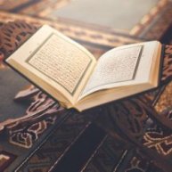 Иконка канала Islam. Чтение Корана