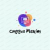 Иконка канала Студия MAXim