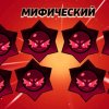 Иконка канала Mr.Mir4ik
████████────▀█