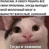Иконка канала channel75876691