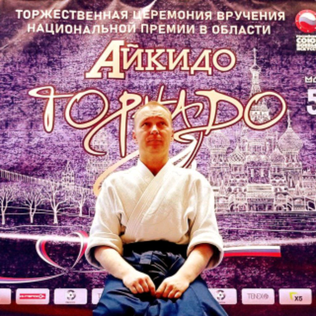 Иконка канала SfS-StepanFilmStudos/СтепанЛарьков-1данайкидо