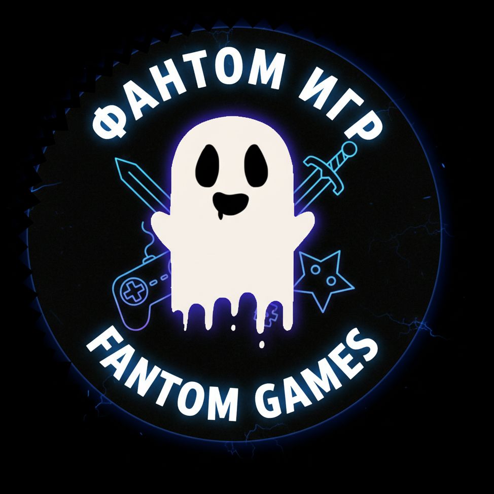 Иконка канала Фантом Игр