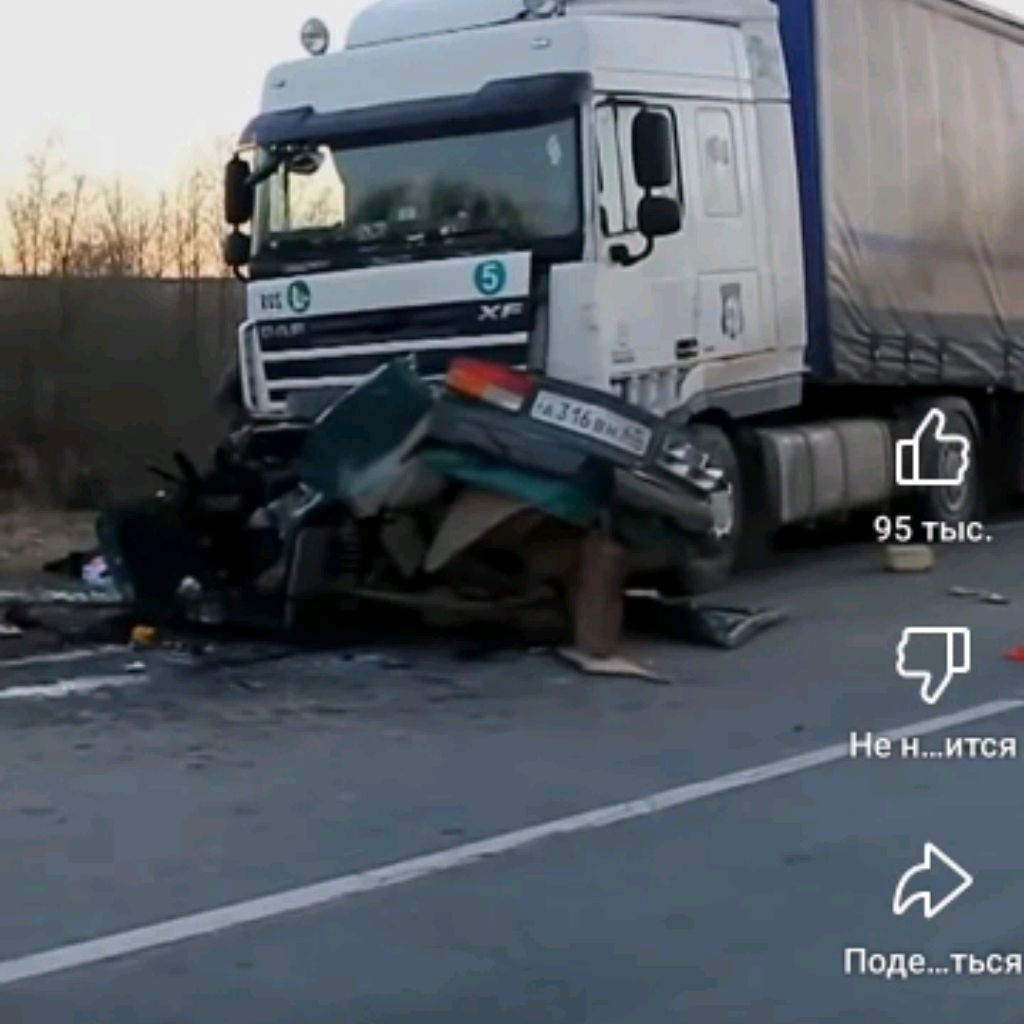 Иконка канала Бимка ЕТС 2 Топовые Моды