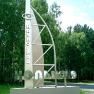 Иконка канала МБДОУ "Егорка"