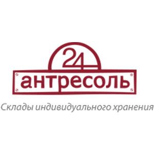 Иконка канала Антресоль24 - хранение вещей в Москве