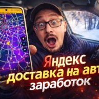 Иконка канала Василий Игоревич