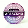 Иконка канала Арабский язык
