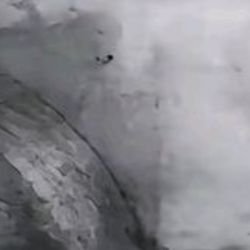 Иконка канала максим