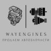 Иконка канала WayEngines