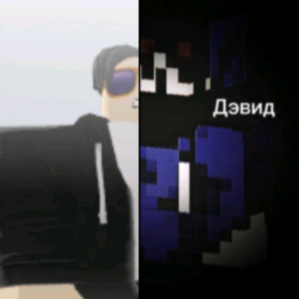Иконка канала Дэвид