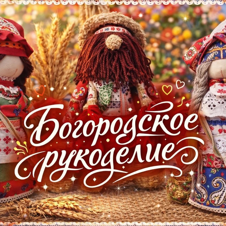 Иконка канала channel75772093