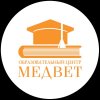 Иконка канала Образовательный центр МЕДВЕТ