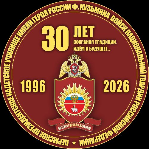 Иконка канала Телекомпания КаДетство