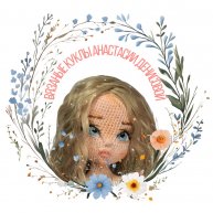 Иконка канала Вязаные куклы Анастасии Денисовой Nsttula