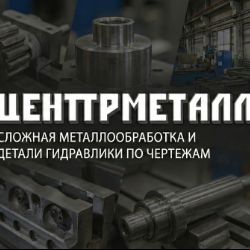 Иконка канала trubomet.ru