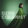 Иконка канала Дзен Колорист