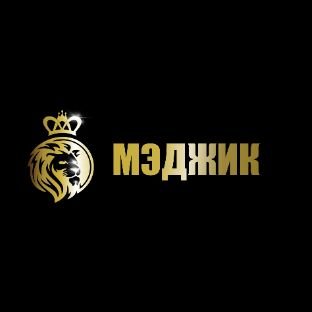 Иконка канала Мэджик