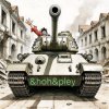Иконка канала &hoh&pley