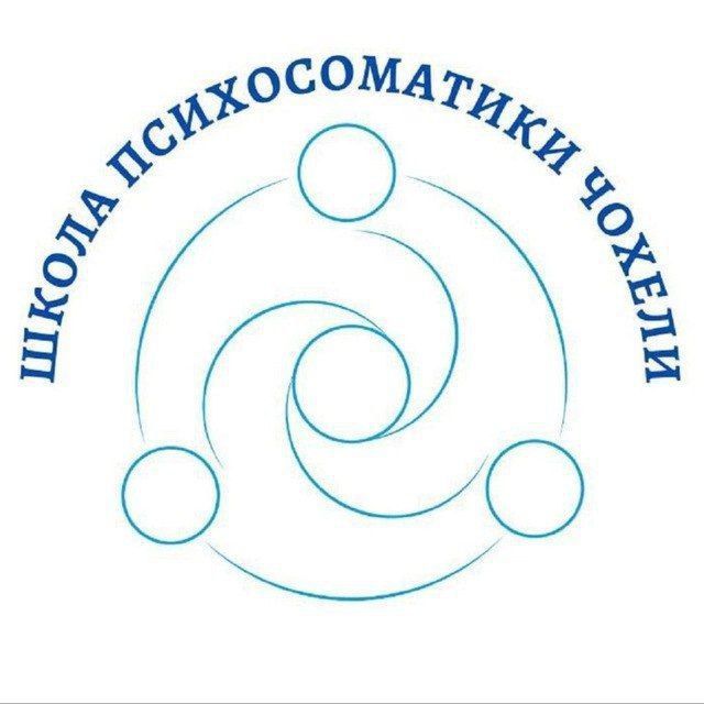 Иконка канала Центр помощи семьям зависимых