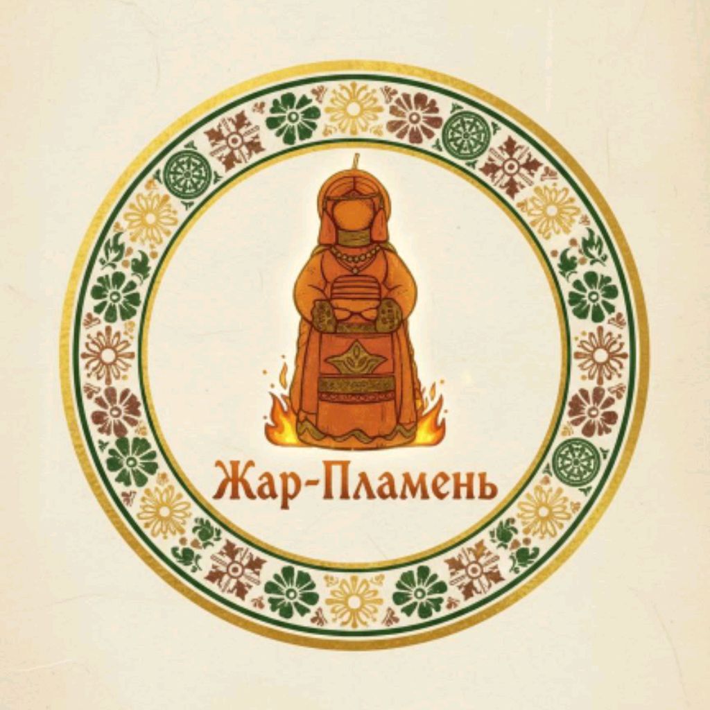 Иконка канала Жар-Пламень Свечи по Мотивам славянской Культуры