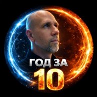 Иконка канала GodZa10