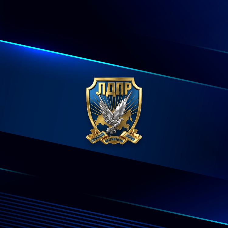 Иконка канала ЛДПР