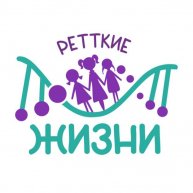 Иконка канала Фонд "Ретткие Жизни"