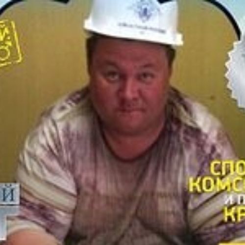 Иконка канала РОМАН