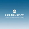 Иконка канала "СЭС-ПОМОР.РФ"ЭТО ОСТАНОВКА РАЗМНОЖЕНИЯ ВРЕДИТЕЛЕЙ